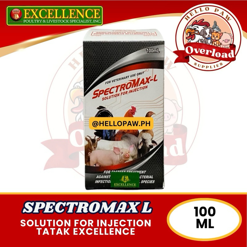 Spectromax L 100ml (ACTUAL PHOTO) | Shopee Philippines