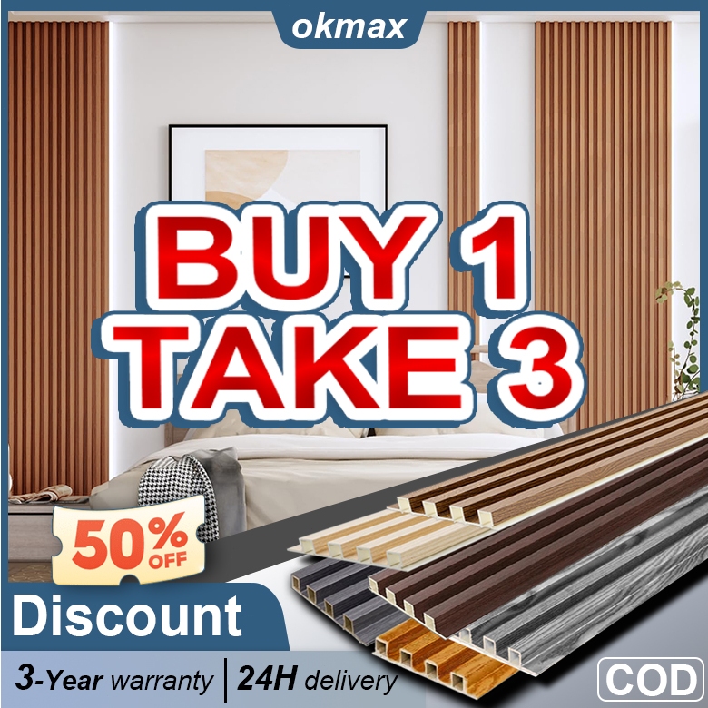 Buy 1 take 3 WPC Fluted Wall Panel Sticker Waterproof Grille Design ...