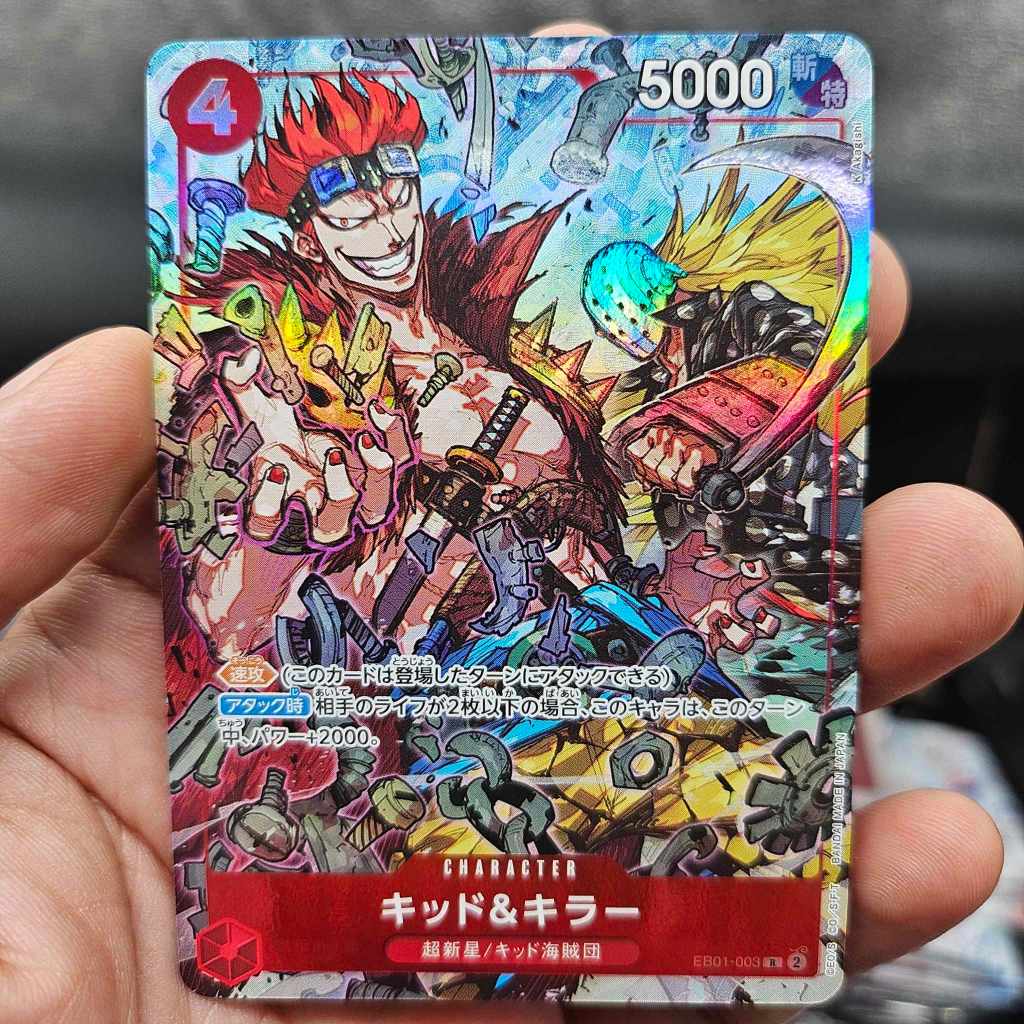 One Piece TCG EB01-003 PR Kid & Killer (VJump Promo) | Shopee Philippines