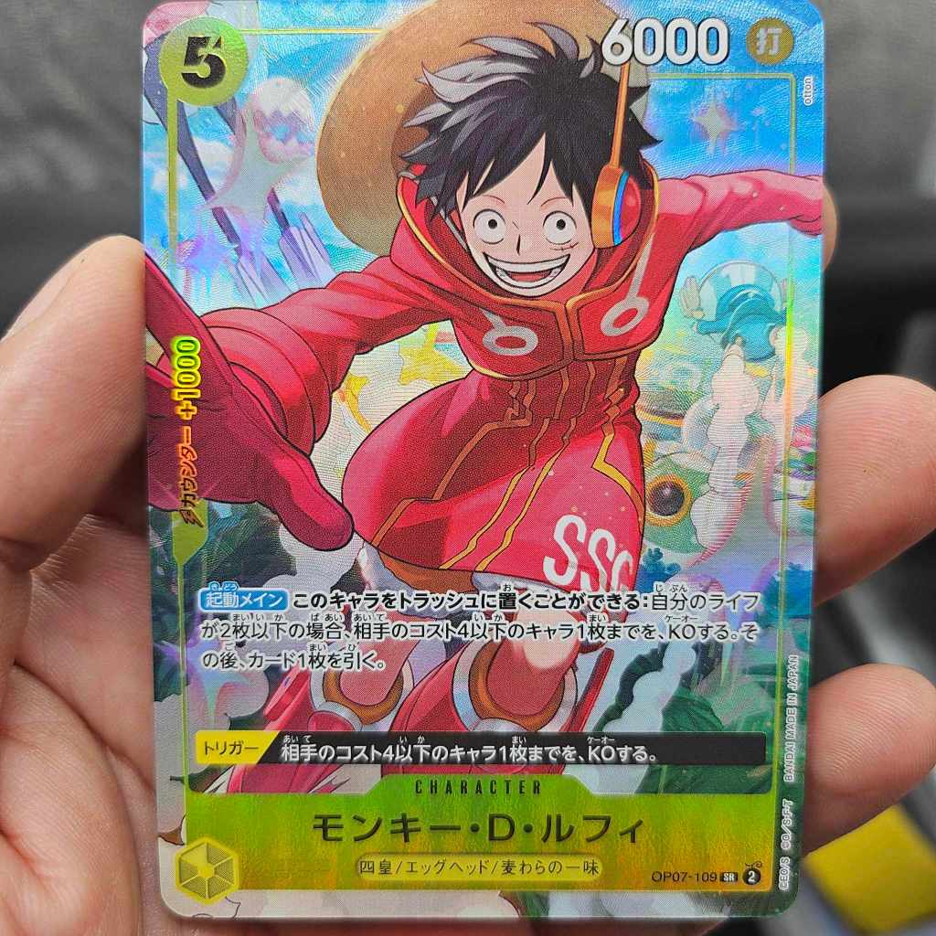 One Piece TCG OP07-109 PSR Monkey D. Luffy (VJump Promo) | Shopee ...