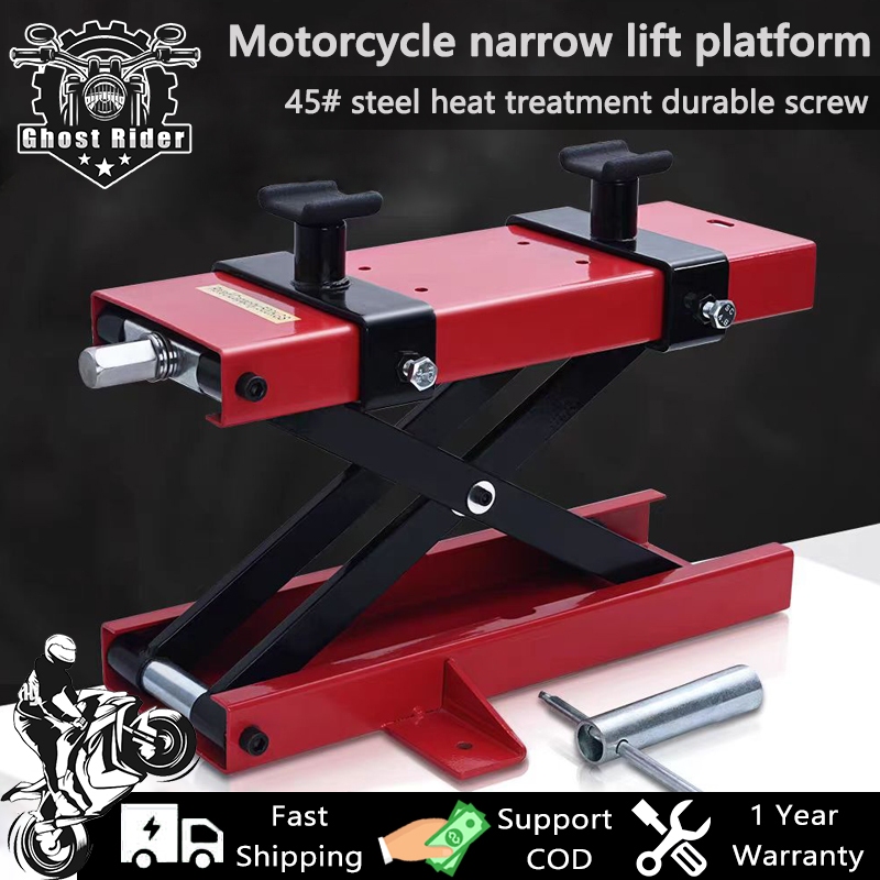 Motorcycle lifting platform jack Motorcycle maintenance lifting ...