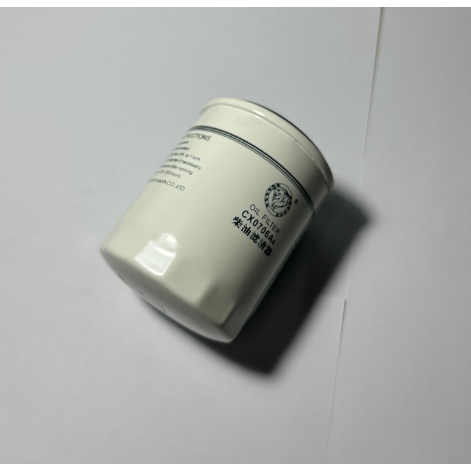 Foton FUEL FILTER BIG HOLE 17.5MM for TOR2 2EE3 | Shopee Philippines