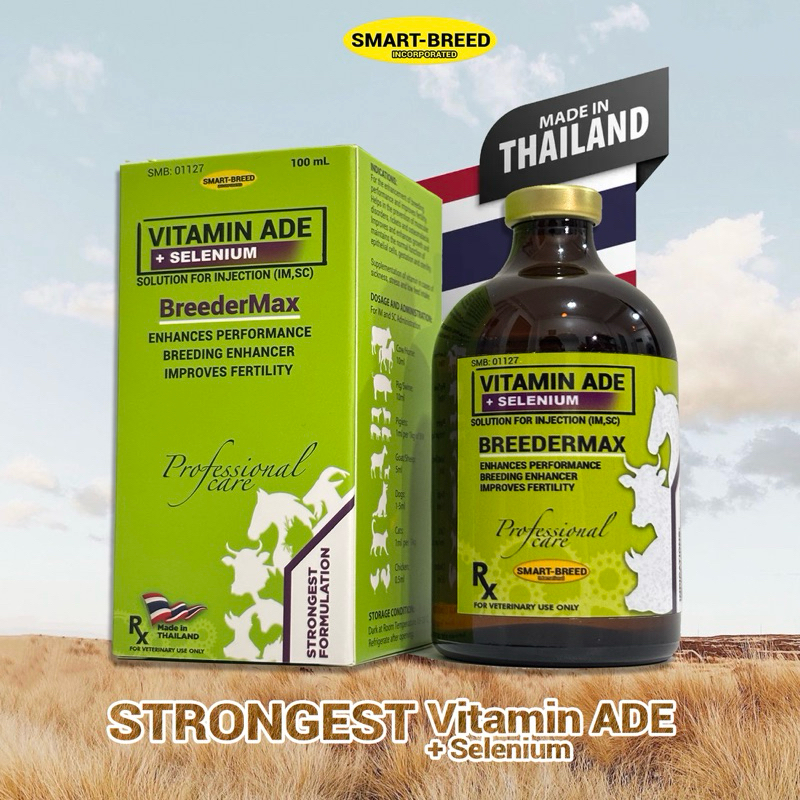 Vitamin ADE Breedermax Breeding Supplement 100ML 2028 EXPIRY | Shopee Philippines