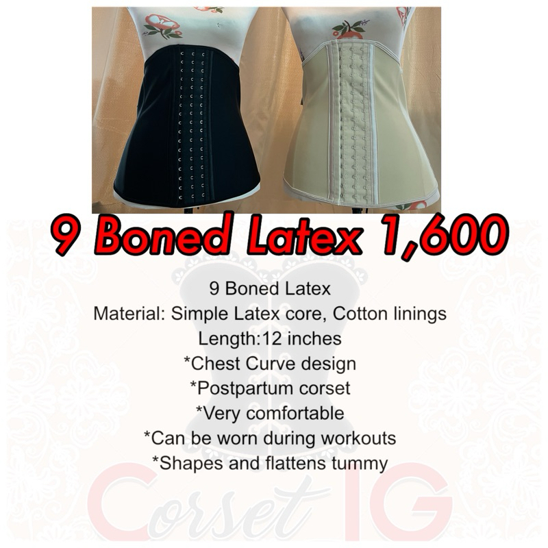9 BONED SIMPLE LATEX (CHEST CURVE DESIGN) | Shopee Philippines