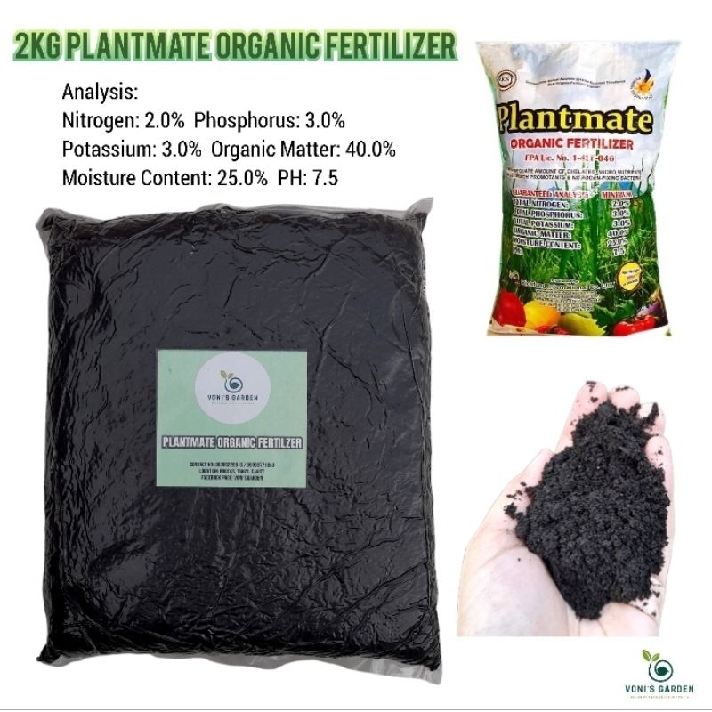 PLANTMATE ORGANIC (2 KILO) | Shopee Philippines
