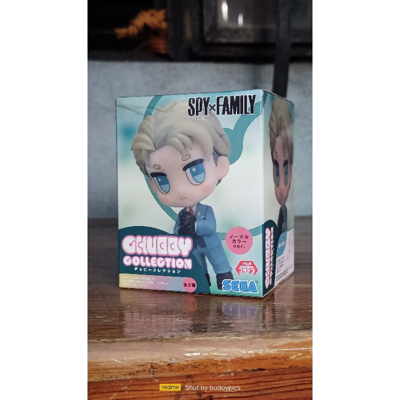 Sega Chubby Collection Spy X Family Loid Forger Normal Color Ver ...