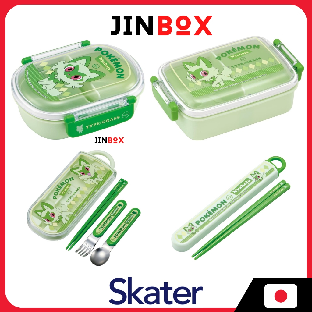 Skater Lunch Box 1 Tier Antibacterial Made in Japan Pokemon Nyahoja QAF2BAAG | Shopee Philippines