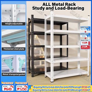 Metal Rack 6 Layer Steel Heavy Duty Storage Organizer Shelves Boltless ...