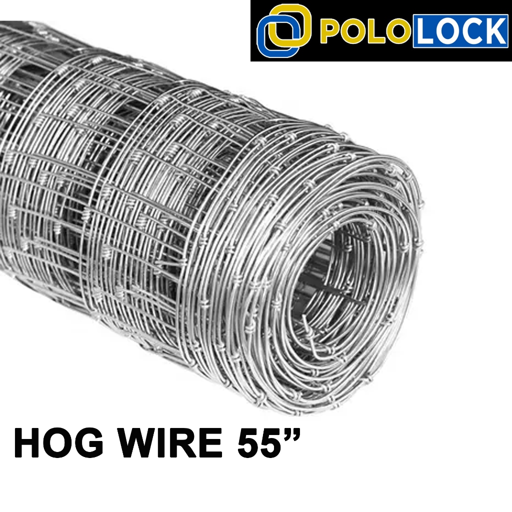 POLOLOCK Hog Wire Galvanized 55" [SOLD PER ROLL] Goat Wire Field Fence ...