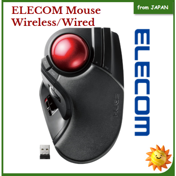 ELECOM Wireless Mouse (Receiver Included) Trackball Large Ball 8 Buttons Tilt Function Black M ...