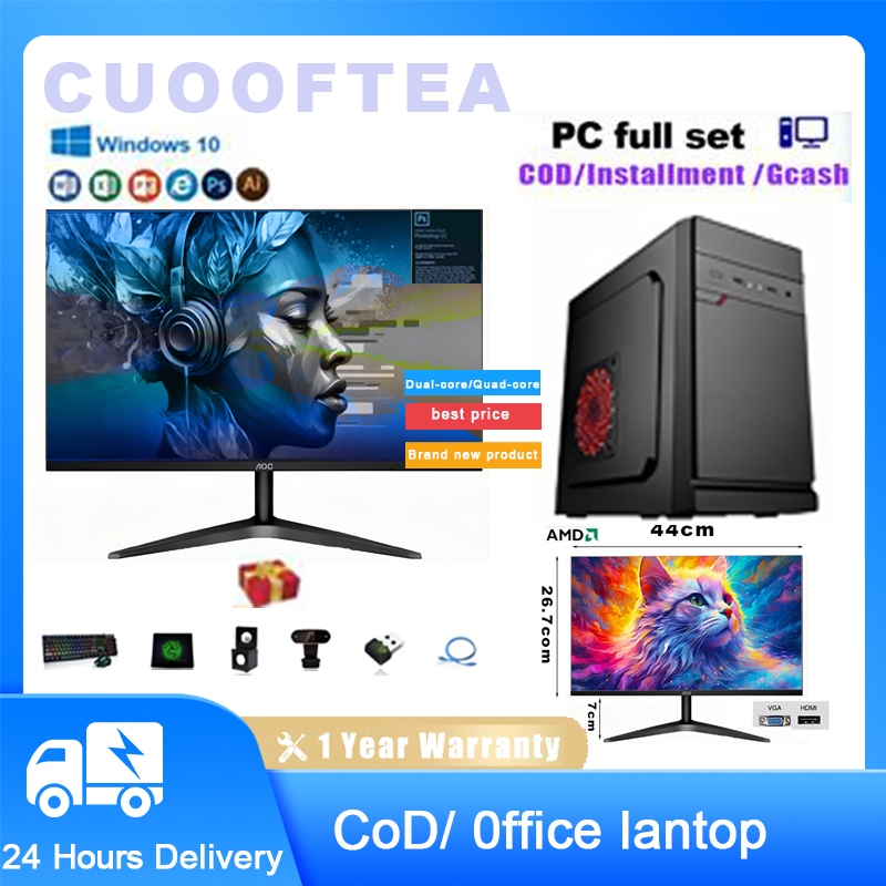 19 inch monitor AMD Desktop Computer Set A8 7680 PC set With Radeon HD ...