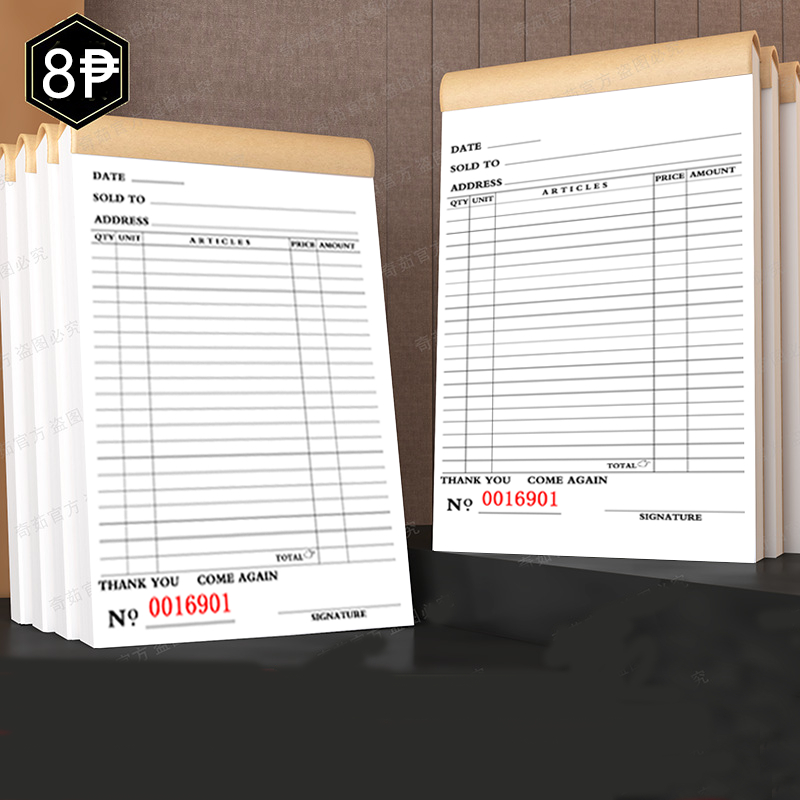 Wholesale Receipt Sold With Carbonized receipt invoice Paper 60 Pages ...