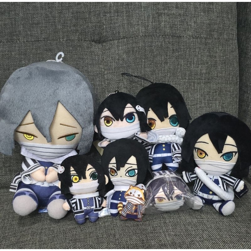 Demon Slayer Hashira Plushie - Obanai | Shopee Philippines