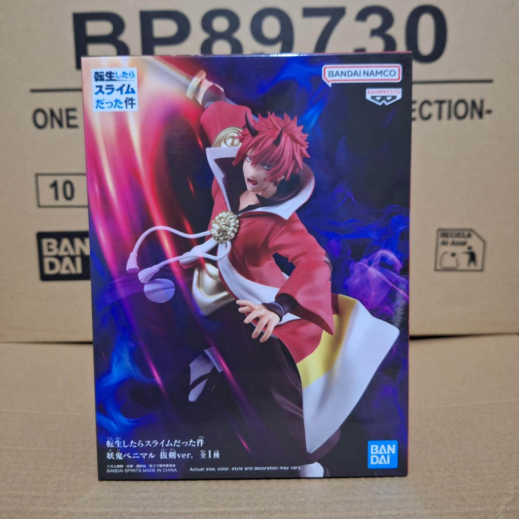 VDI Toys Shop | Banpresto | That Time I Got Reincarnated as a Slime ...