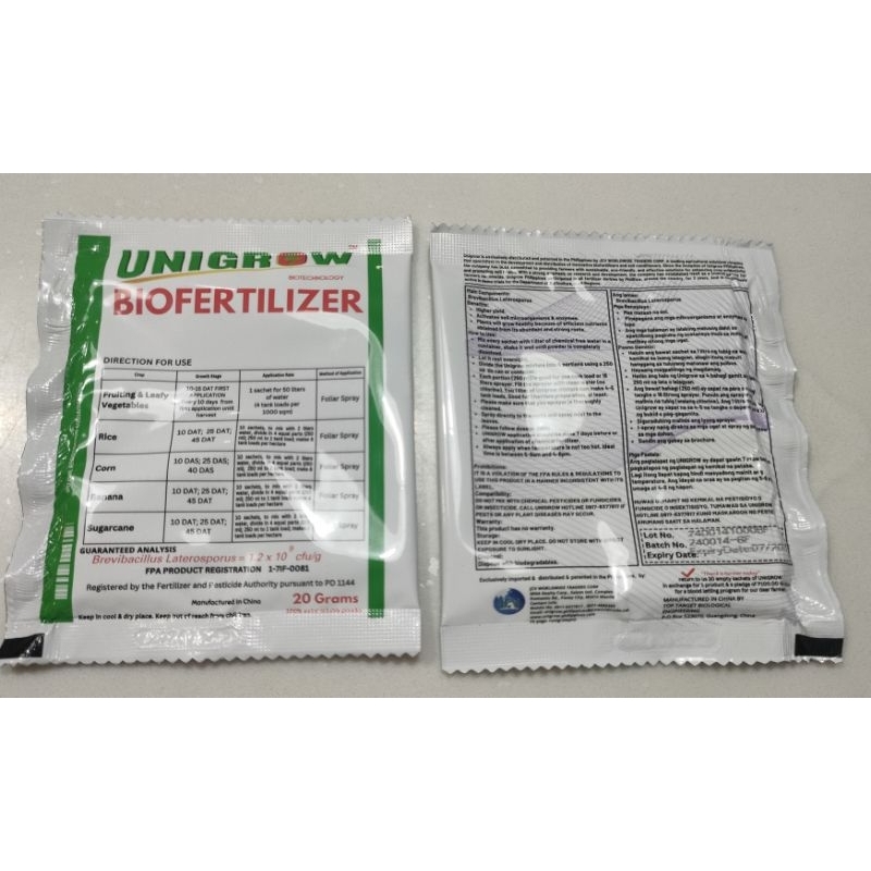 Unigrow BioFertilizer (Brevibacillus Laterosporus) new packaging ...