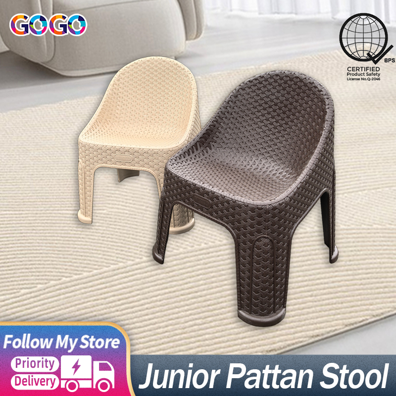 Xtreme Junior Backrest Stool Stackable Plastic Chair Rattan Stool ...