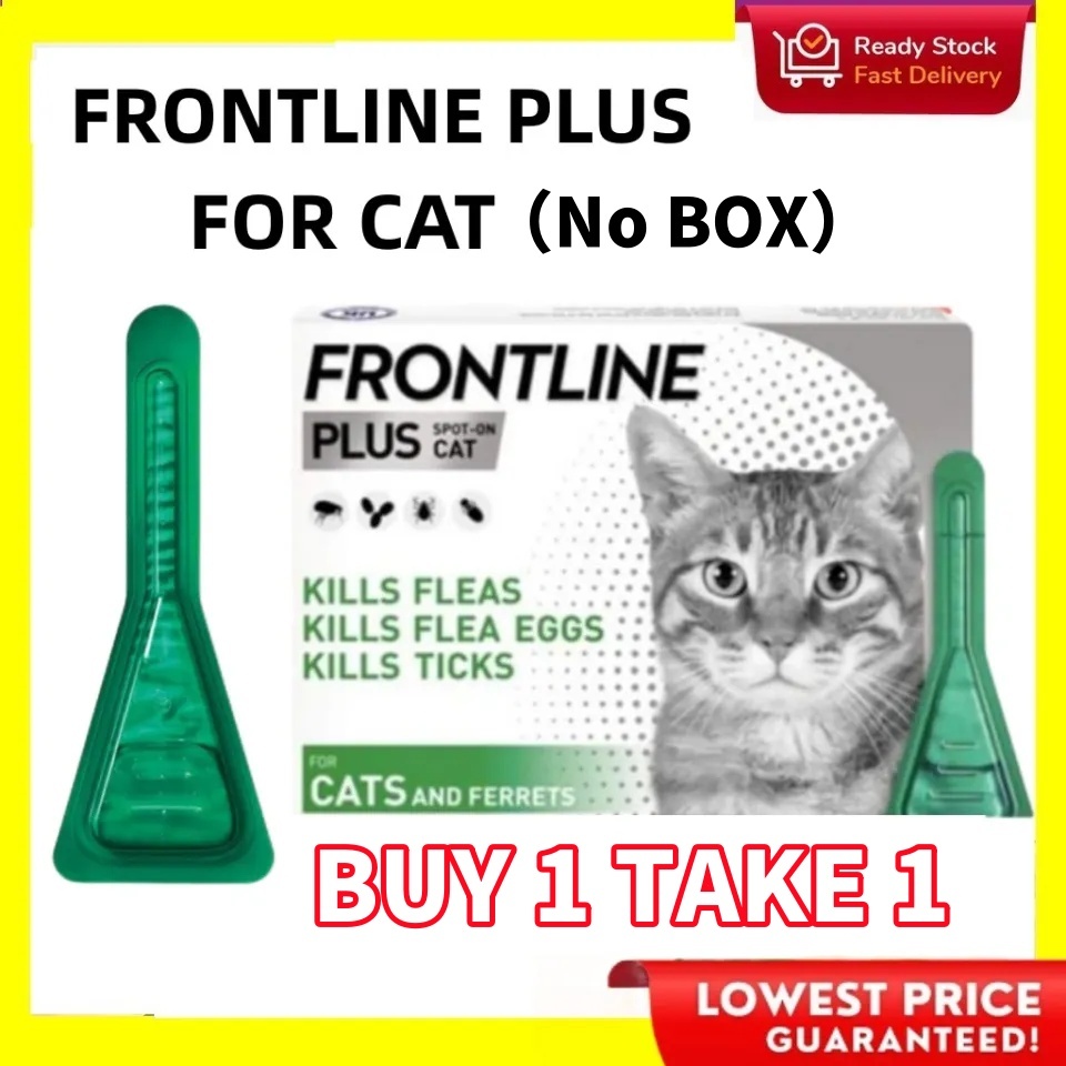 FRONTLINE Plus For Cats Pet Anti Ticks and Fleas Repellent Anti-Itching ...