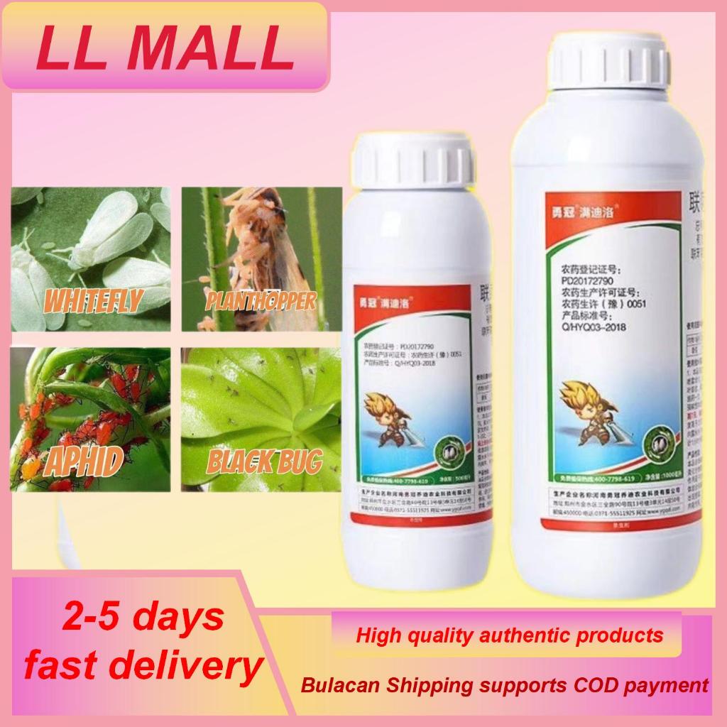 Insecticides spray for plants Pesticide for vegetable plant Insecticide ...