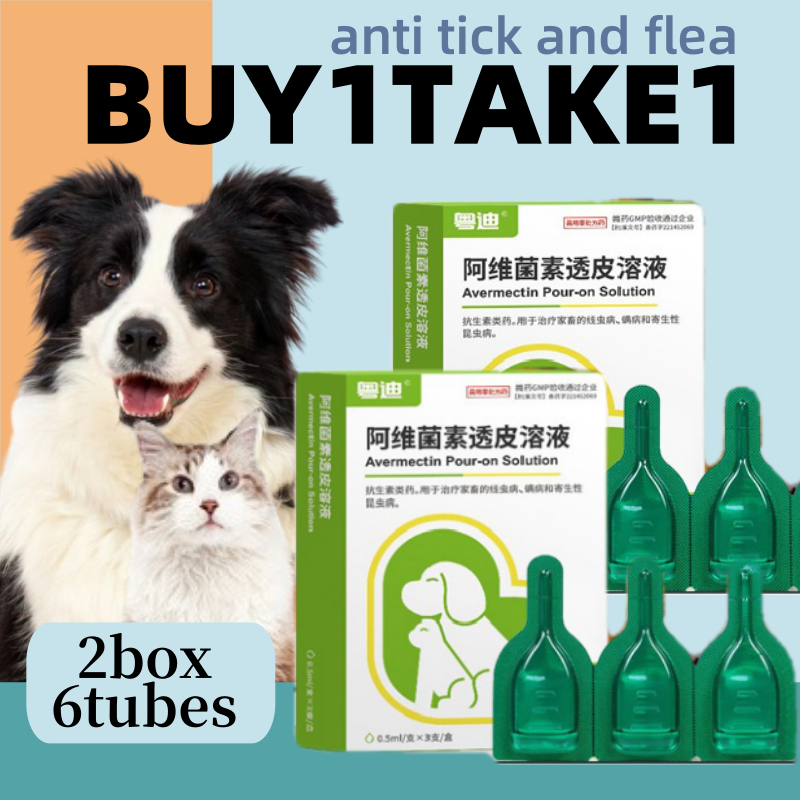 6 tubes anti tick and flea for dogsFor Dog Garapata Killer Gamot Sa ...