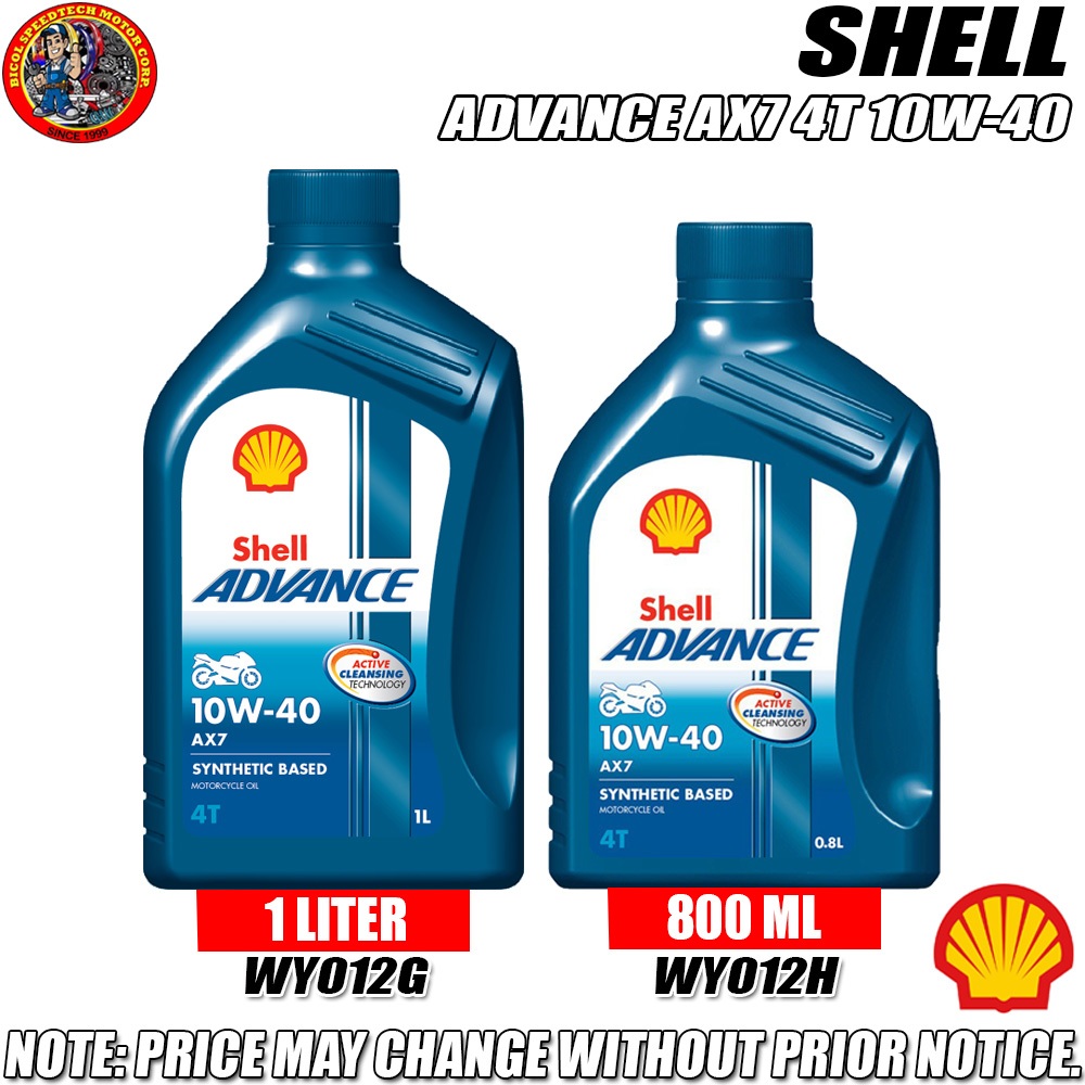 SHELL ADVANCE AX7 4T 10W-40 (1 LITER - WY012G / 800ML - WY012H) | Shopee Philippines