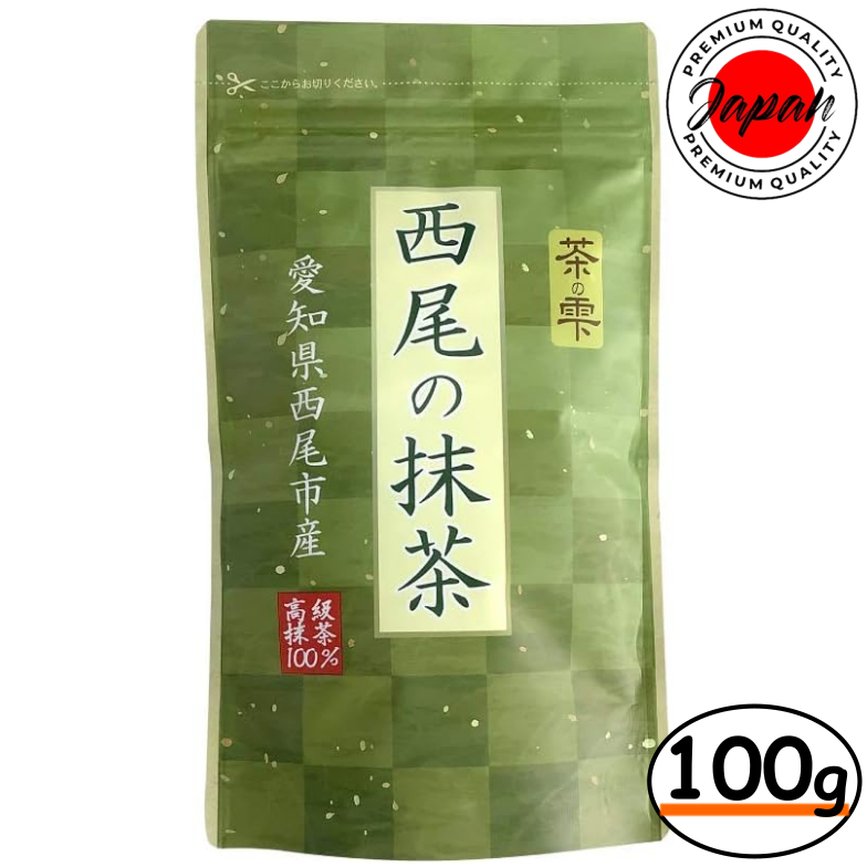 LOHAStyle Nishio Matcha 100g Premium Additive-free Powdered Green Tea ...
