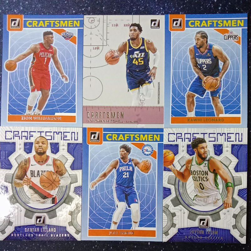 CRAFTSMEN NBA Cards (Choose Your Player!) | Shopee Philippines