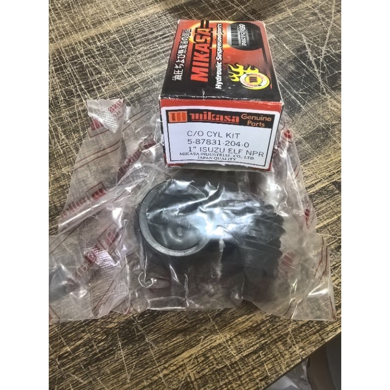 Clutch Slave/Operating Repair Kit Isuzu Elf 1" inch Double Rubber Cup ...