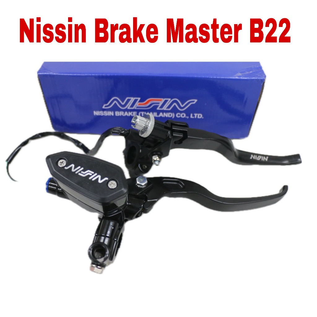 NISSIN BRAKE MASTER B22 CLUTCH/LEVER SET | Shopee Philippines