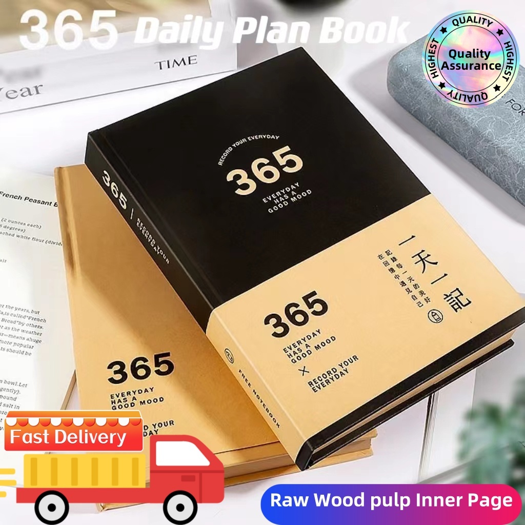365 Days Planner Notebook 144 Sheet Raw Wood pulp Inner Page Diary ...