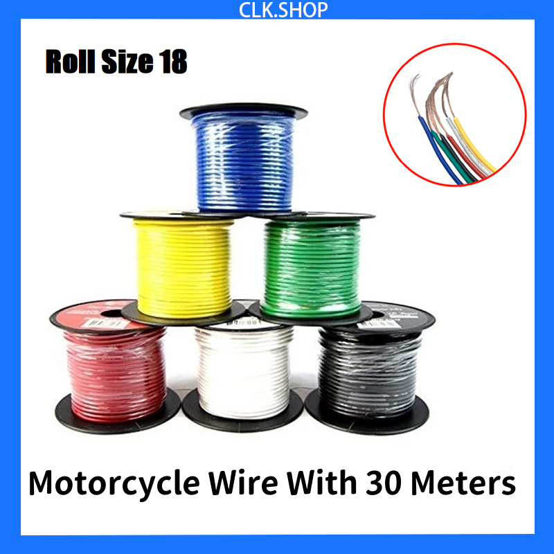 1roll Car automotive motorcycle wire with 30 meters roll size18 [CLK ...