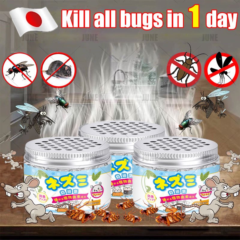 20 years without rat Rat killer Anti rat Rat Repellent mouse trap ...