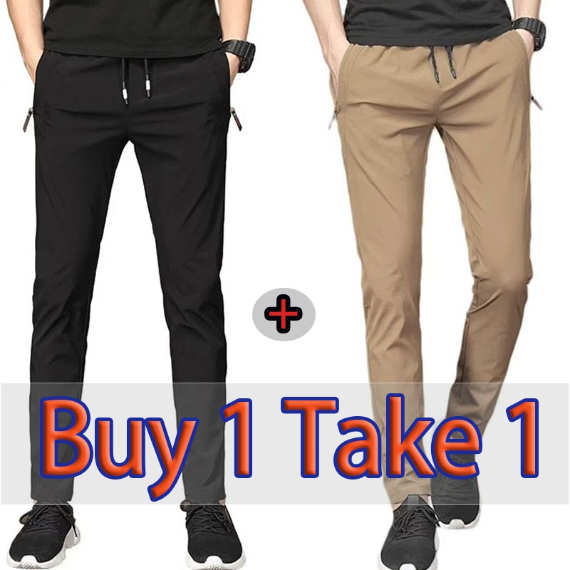 【BUY 1 TAKE 1】COD Men's Pants Plain Trend Korean Style Pants For Men ...