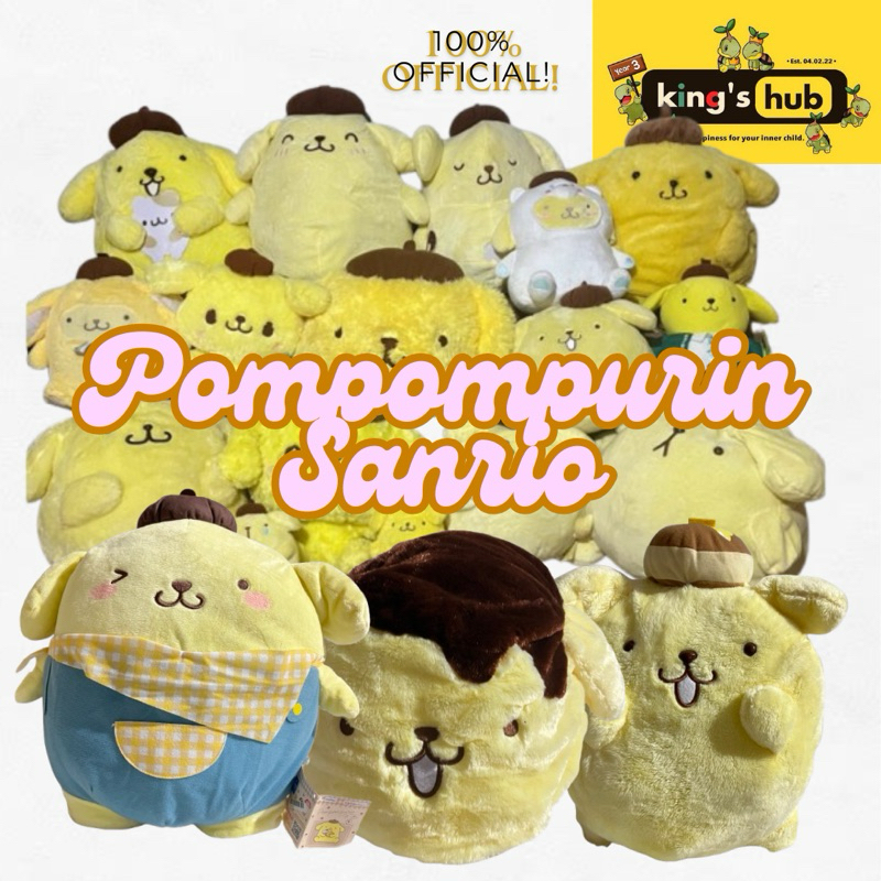 Authentic Pompompurin Sanrio Official Japan Plush Pompom | Shopee ...