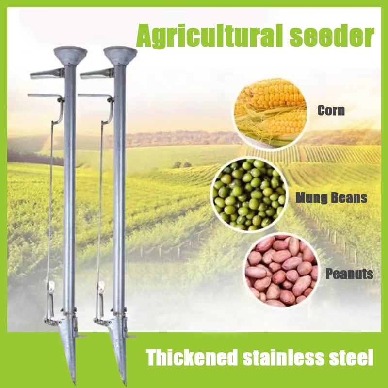 Seeder Easy sowing Small multifunctional One machine for multiple uses ...