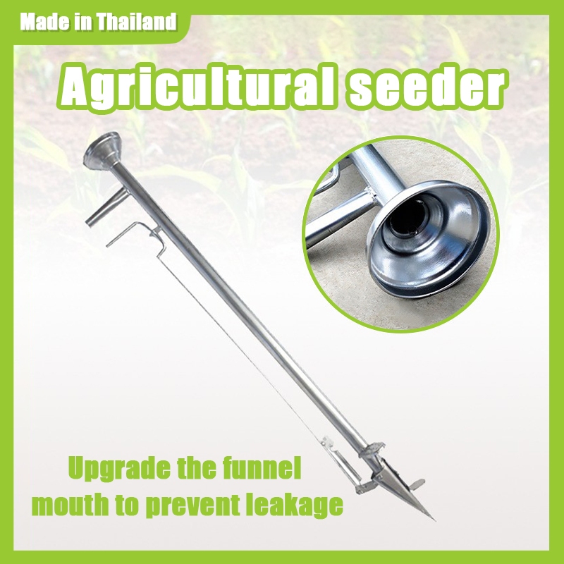 Seeder Small fertilizer applicator One machine for multiple uses Small ...