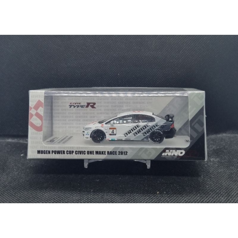 Honda Civic Type R Bride Livery One Make Race 1/64 | Shopee Philippines