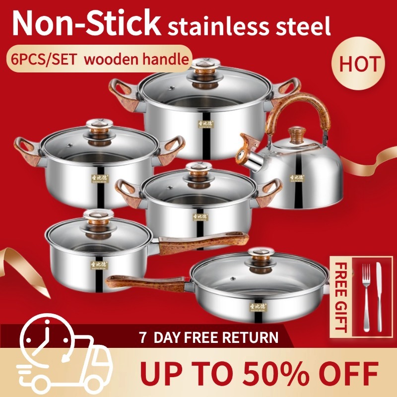 Stainless steel 6-piece pot wood grain handle with kettle pot ...