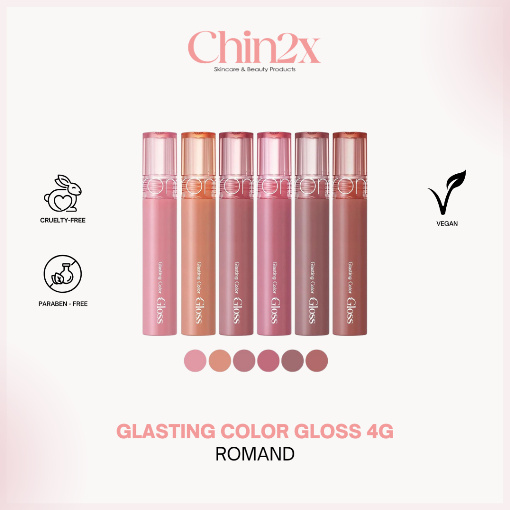 ROMAND Glasting Color Gloss | Shopee Philippines