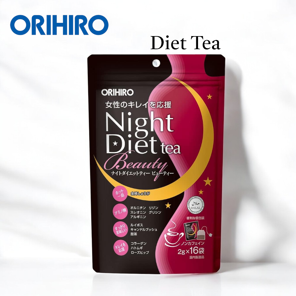 Orihiro Night Diet Tea Beauty 16 Bags | Shopee Philippines
