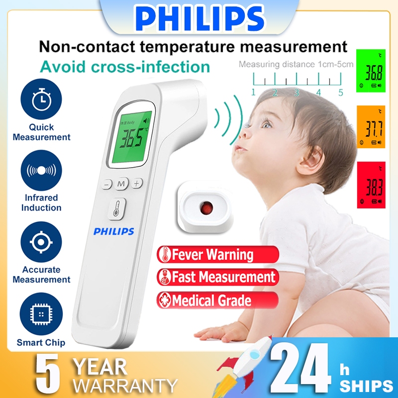 PHILIPS Forehead Non Contact Infrared Body Temperature Thermometer ...