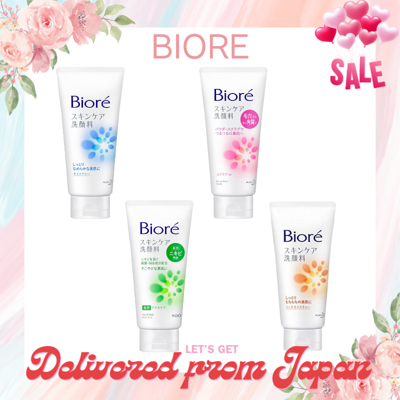 Kao Biore Facial Foam Facial Wash Cleansing Mild Extra Moist Acne Care ...