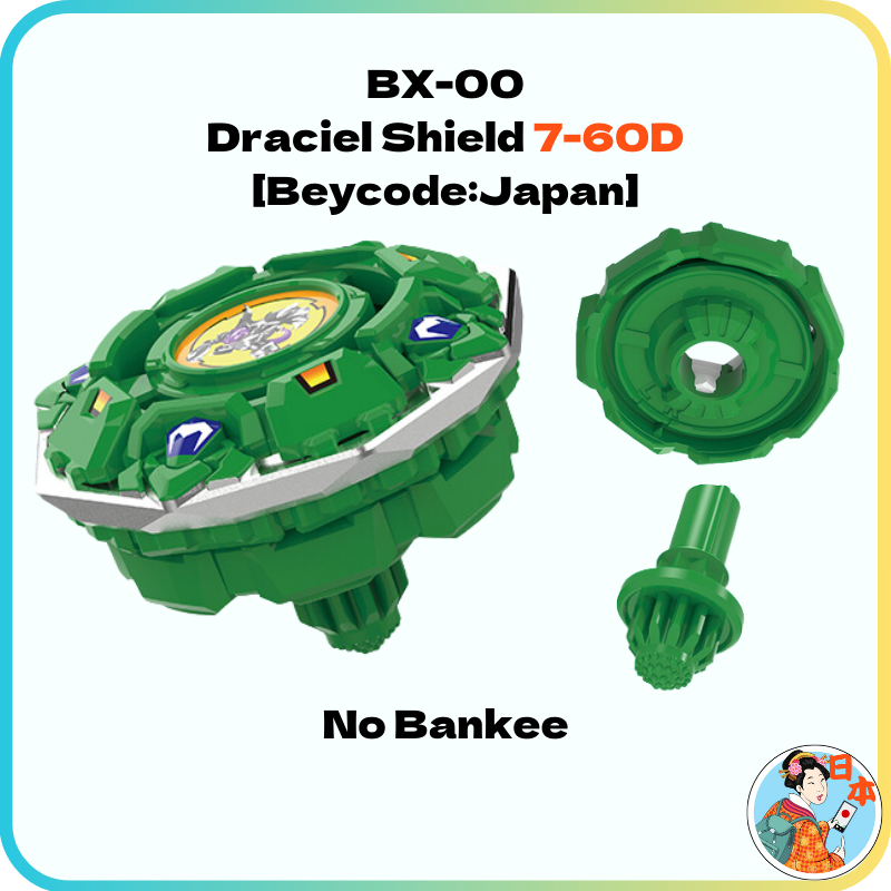 Beyblade X BX-00 Draciel Shield 7-60D | Shopee Philippines