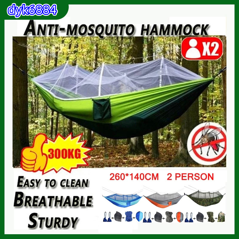 Outdoor hammock mosquito net camping hiking equipment military army ...