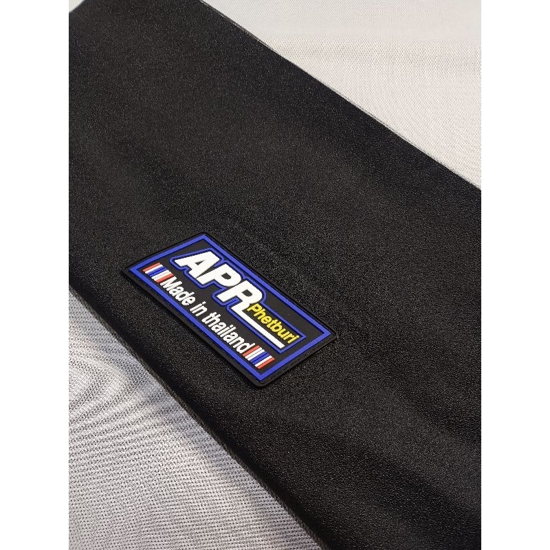 APR SEAT COVER (LIHA TEXTURE) SMALL & BIG | Shopee Philippines