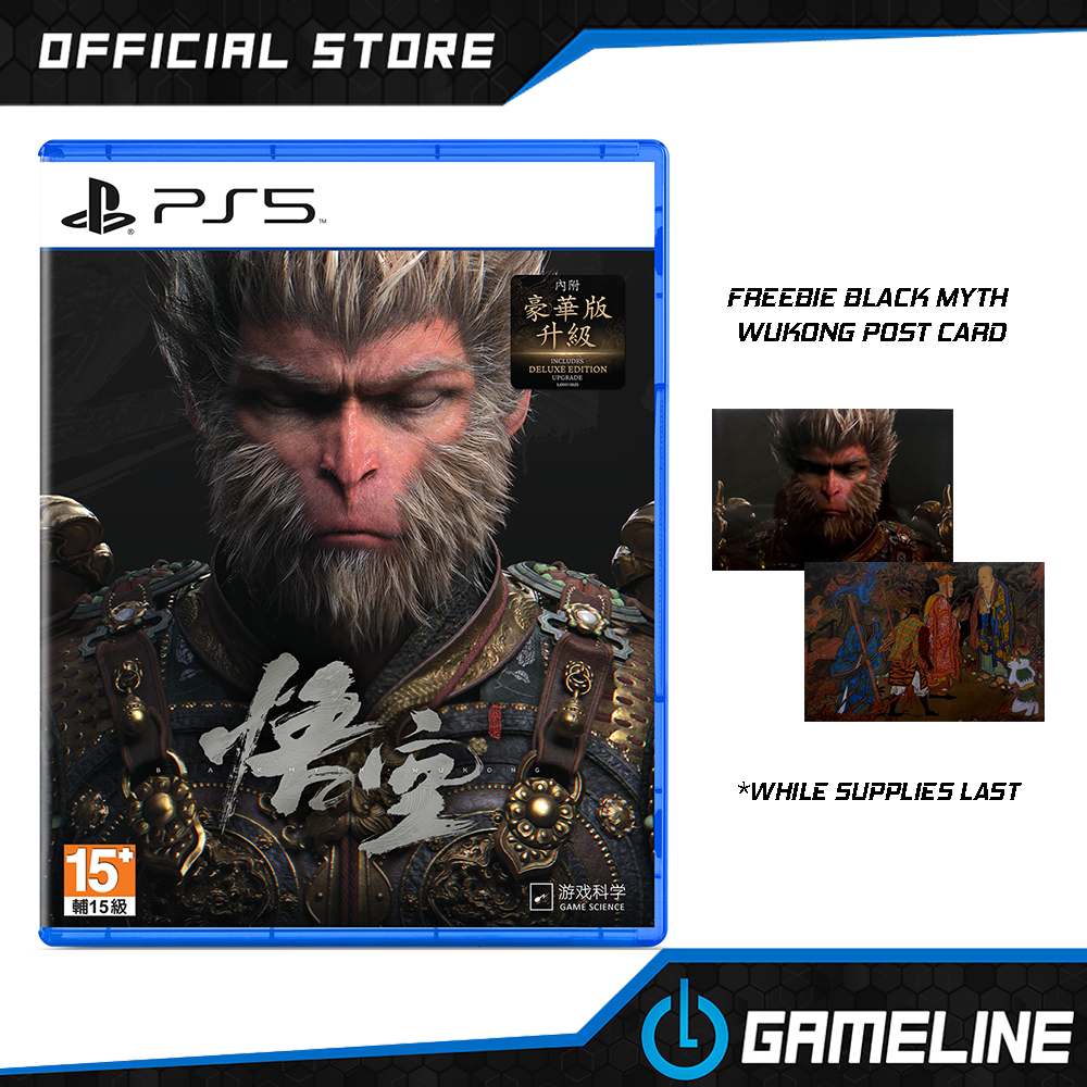 PS5 Black Myth WuKong (R3) | Shopee Philippines