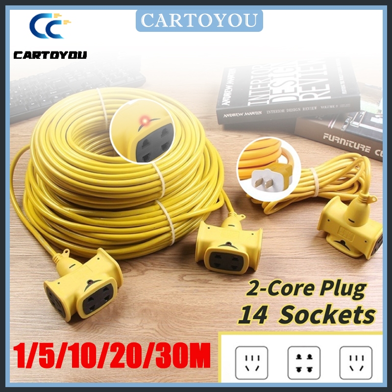 1M/5M/10M/20M/30M Extension Cord Socket long Plug-in Strip Electric Vehicle Charging Extension ...