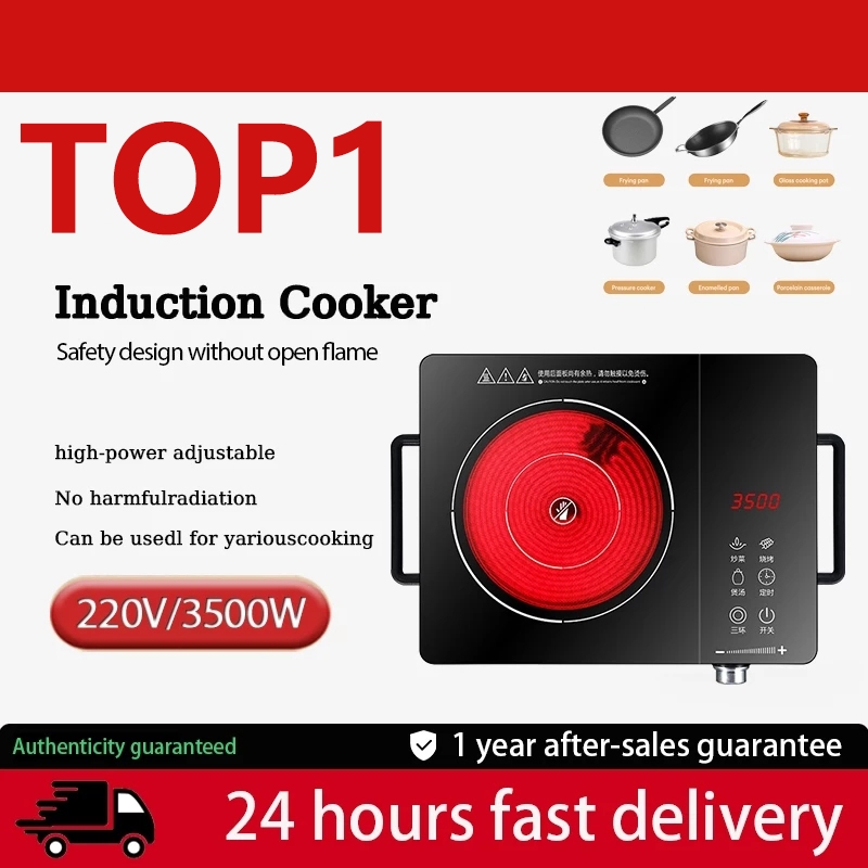 Induction Cooker Electric Stove induction cooker inverter electric ...