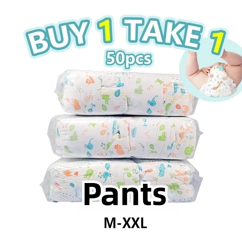 Japan Baby diapers pants 50pcs Unisex Breathable pull-ups diaper M L XL ...