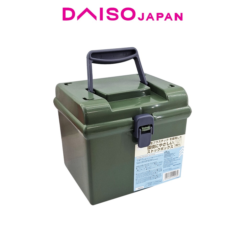 Daiso Moss Green Eco-Friendly Stock Box No. 2 | Shopee Philippines