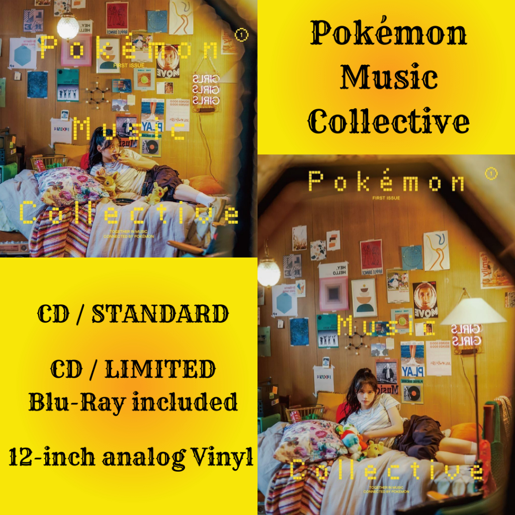 BRAND-NEW Pokémon Music Collective - Various Artists CD STANDARD ...